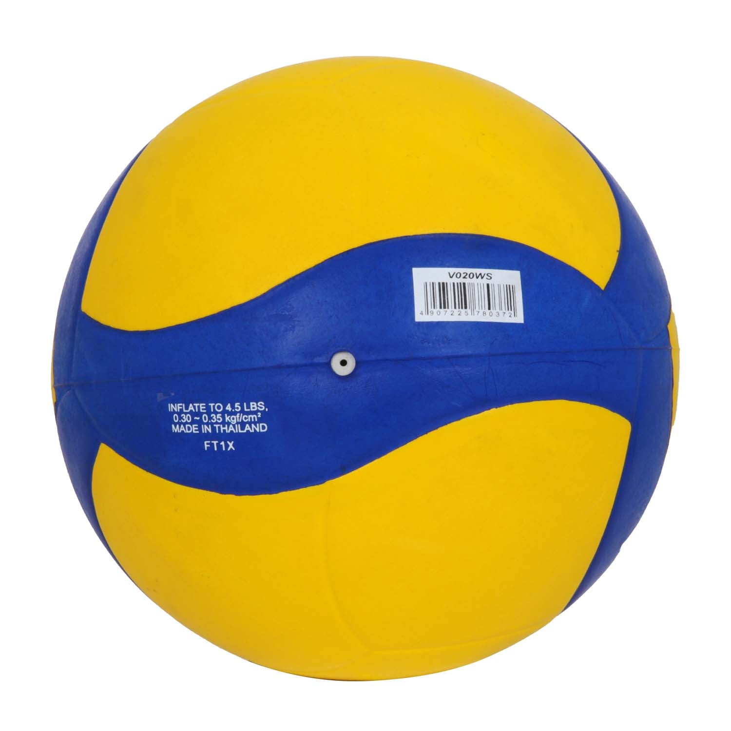 Price of volleyball store