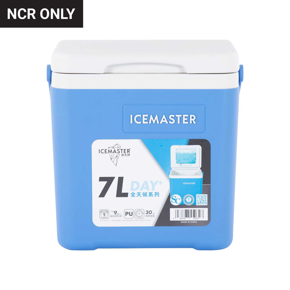 Ice Master Day 7L Cooler – Olympic Village United